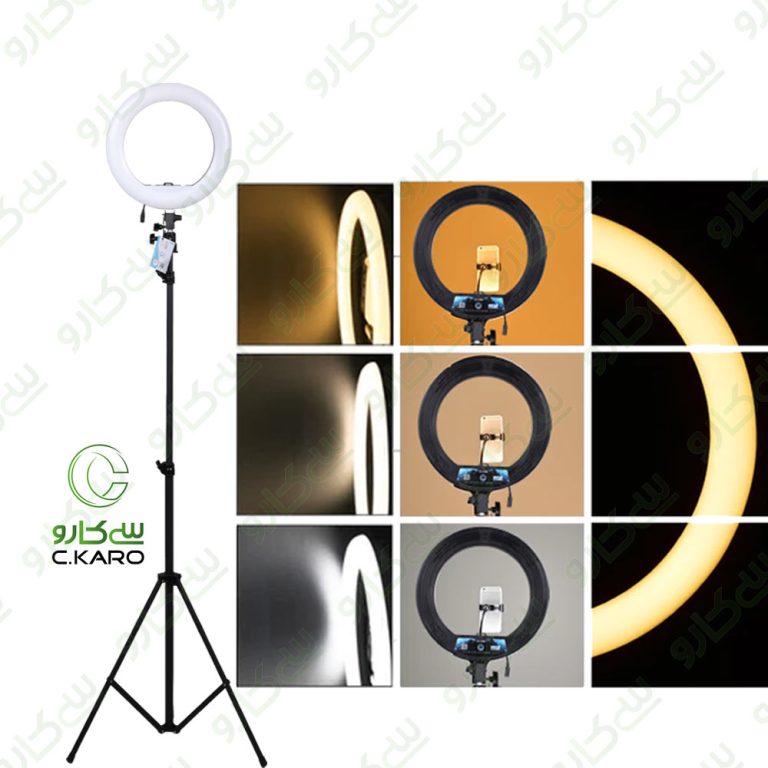 رینگ لایت سی‌کارو مدل CK192lll - تجهیزات نورپردازی سی کارو