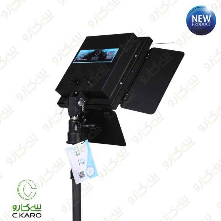 نور ثابت سی‌کارو مدل CK460 - تجهیزات نورپردازی سی کارو